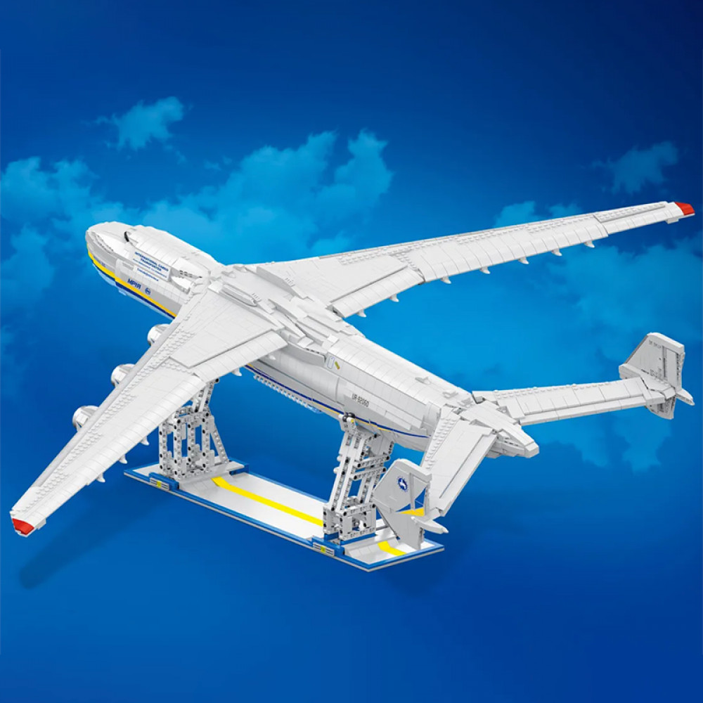 the ultimate antonov 225 with stand 5349pcs - 5349pcs