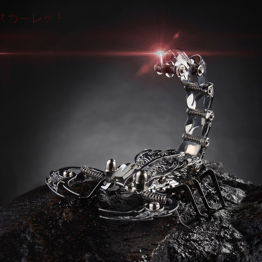 diy 3d metal mini scorpion assembly model kits puzzle toy - diy-3d ...