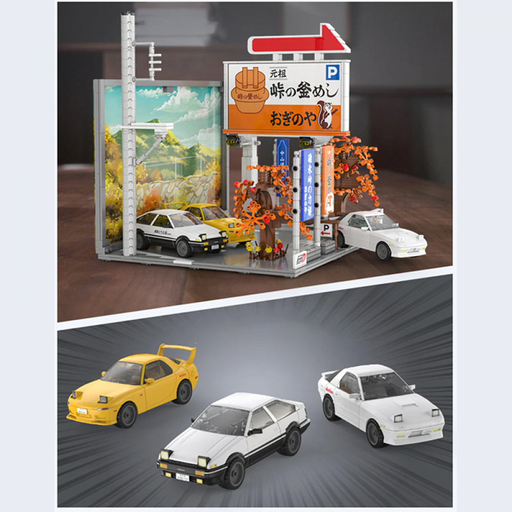 initial d usui touge parking lot 1111pcs - initial-d-usui-touge-parking ...