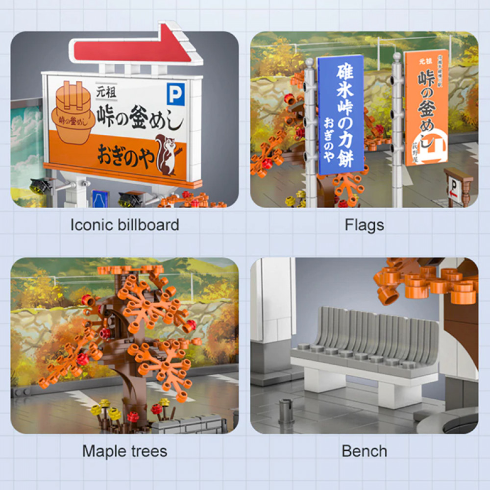 initial d usui touge parking lot 1111pcs - initial-d-usui-touge-parking ...