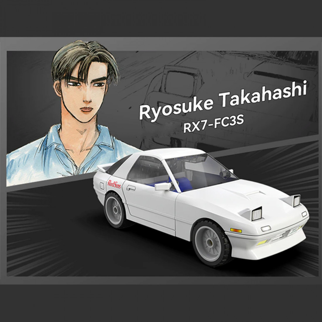 initial d usui touge parking lot 1111pcs - initial-d-usui-touge-parking ...