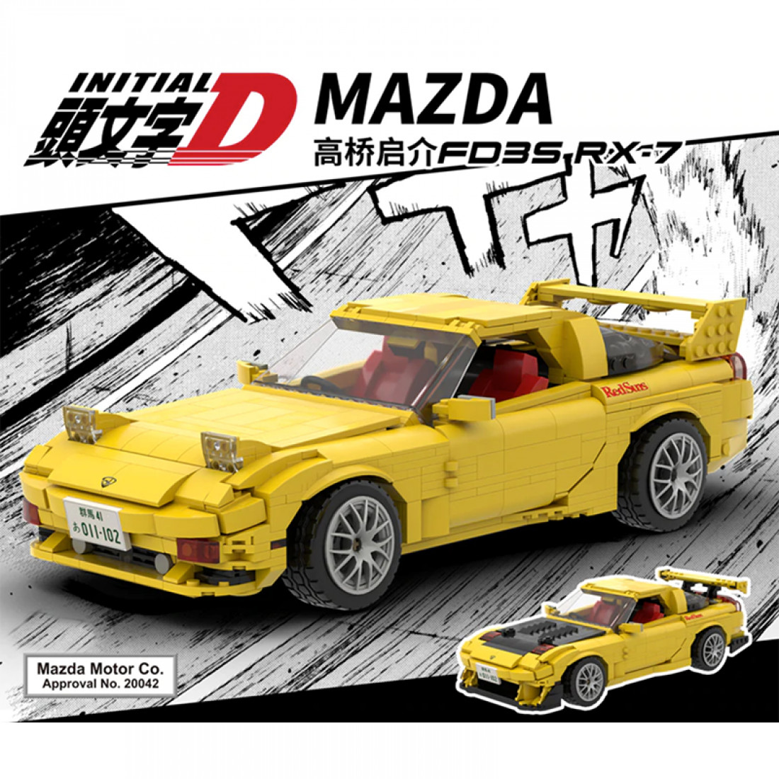 mazda fc3s rx-7 1655pcs - mazda-fc3s-rx-7-1655pcs