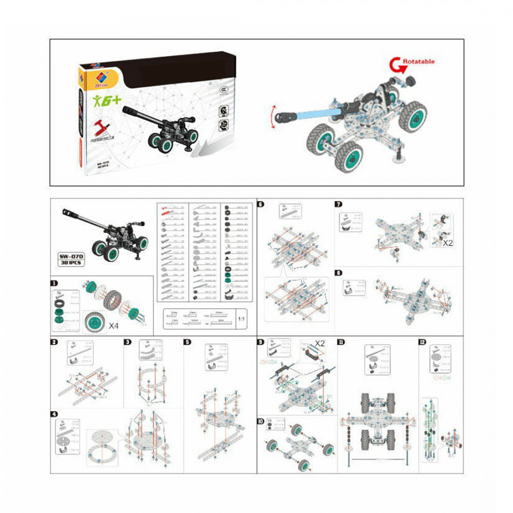 381pcs metal military m777 howitzer model assembly puzzle building kits ...